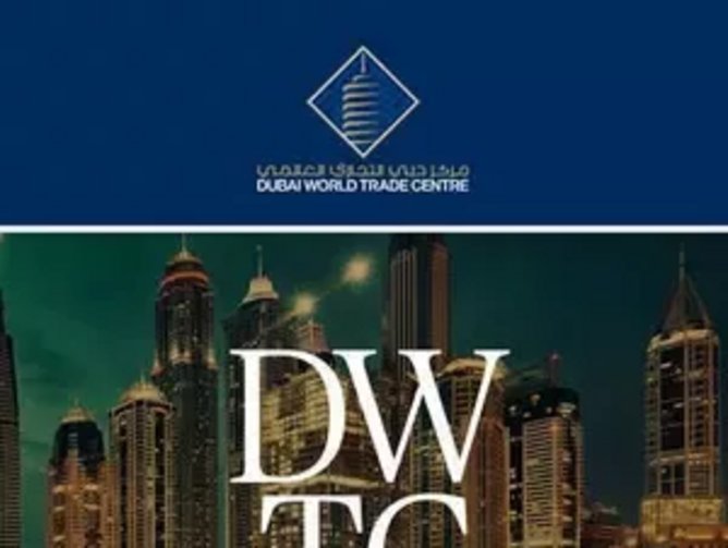 DWTC: Innovating a sustainable digital shift in procurement | Supply ...