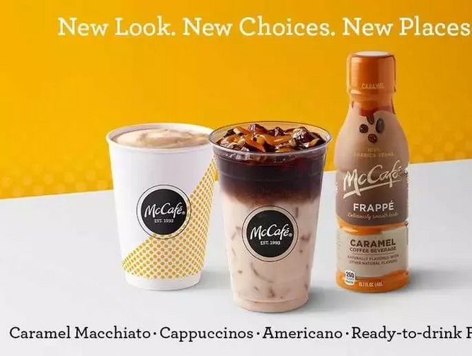 McDonald's McCafé Frappes to hit store shelves | Food and Drink Digital