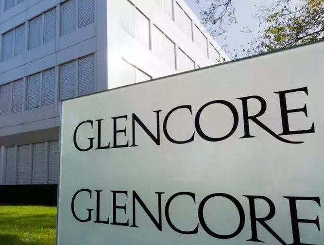 Glencore announces $1 billion share buy-back programme | Mining Digital
