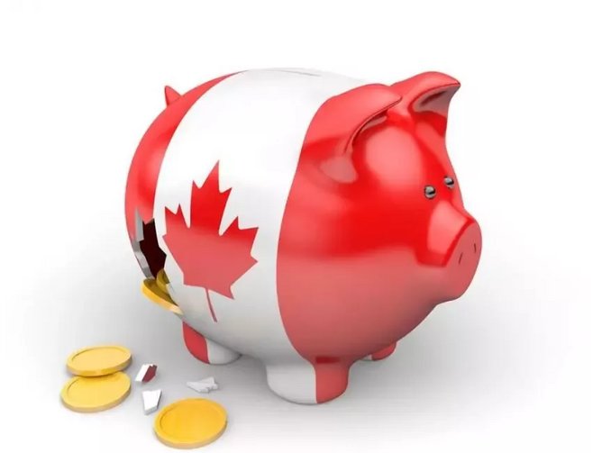 Canada's internal trade agreement to be revealed | Business Chief