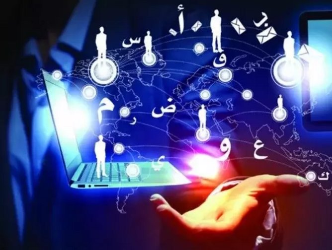 [Feature] Why Arabic Content is a Must for Marketing in the Middle East ...