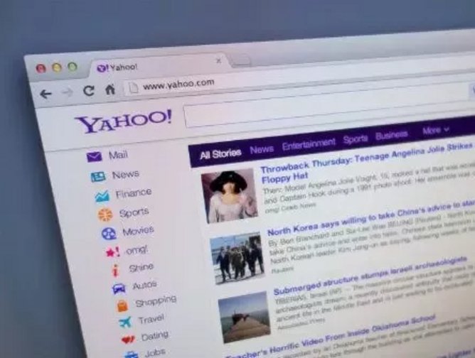Yahoo! To Recycle Unused Usernames | Business Chief