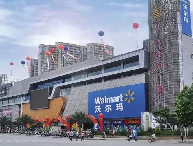 Why is Walmart teaming up with IBM? | Supply Chain Magazine