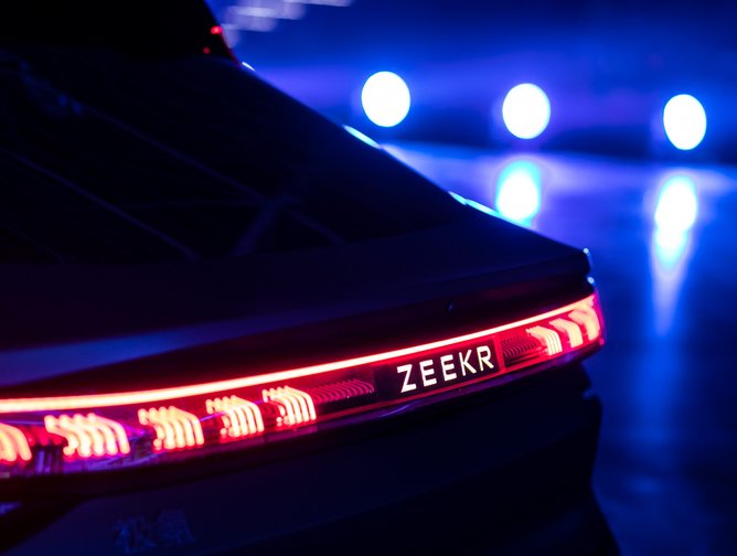 Geely charging solution could alter power in the EV industry | EV Magazine