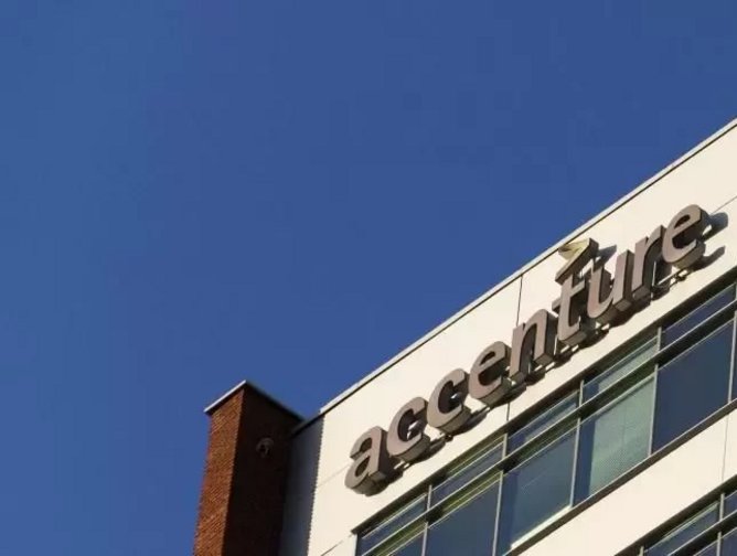 Accenture to establish first design and innovation studio in ...