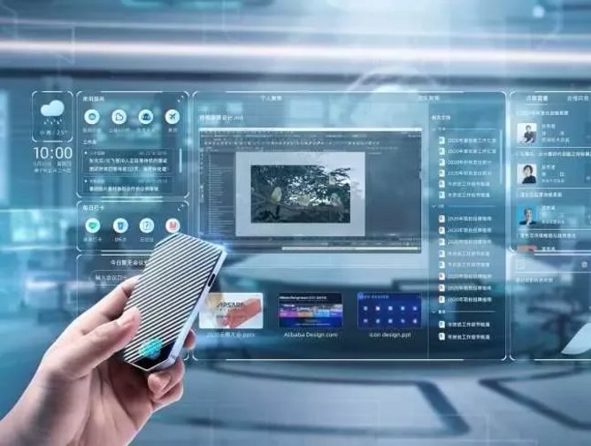 Alibaba debuts cloud-powered palm-sized PC | Technology Magazine