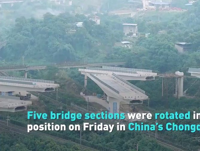 Five Bridges Rotation | Construction Digital