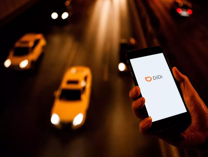 Didi pulled from app stores in China over data violation | Data Centre ...