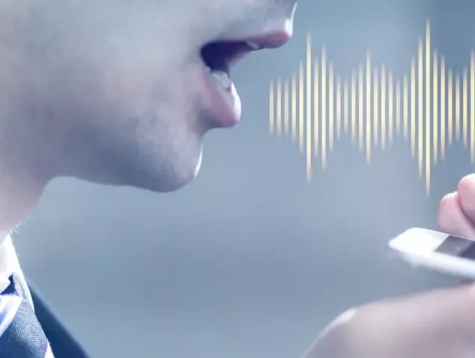 Speak up! The impact of AI on voice recognition software | AI Magazine