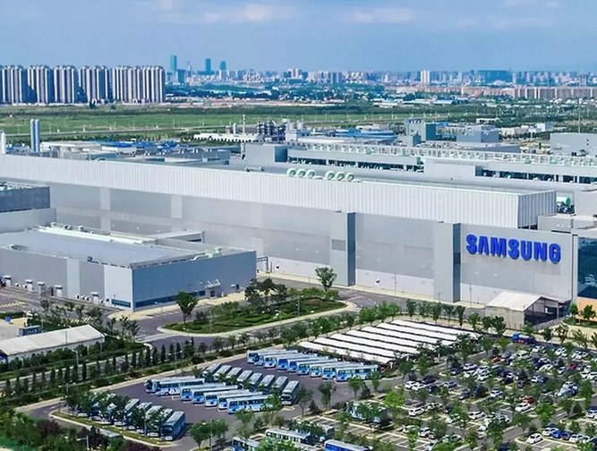 Samsung: Connecting the world | Business Chief UK & Europe