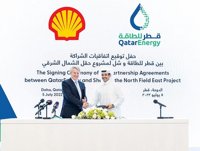Shell invests in Qatar LNG North Field East project | Energy Magazine