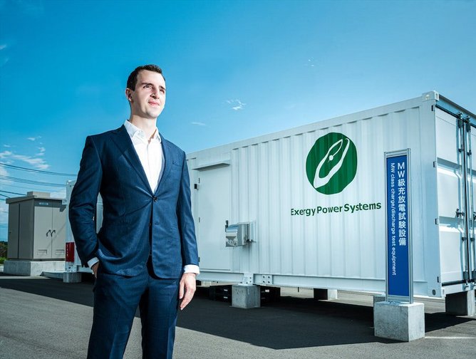 Exergy Solutions selects Manchester for European hub | Energy Magazine