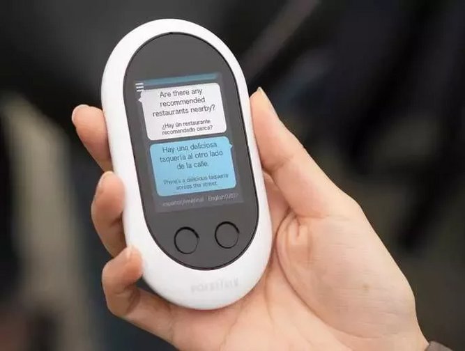 POCKETALK translating against COVID-19 | Healthcare Digital