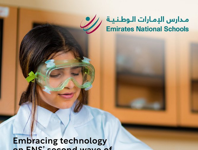 Embracing technology on ENS’ second wave of transformation | Technology ...