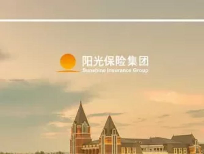 Sunshine Insurance and AI Innovation | FinTech Magazine