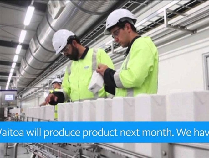 Sneak Peek Inside Fonterras New Waitoa UHT Milk Processing Site | Food ...