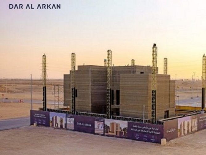 Dar Al Arkan, completes world’s tallest 3D printed building ...