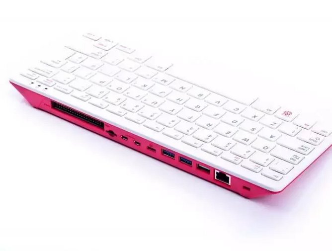 Raspberry Pi launches computer inside keyboard | Technology Magazine