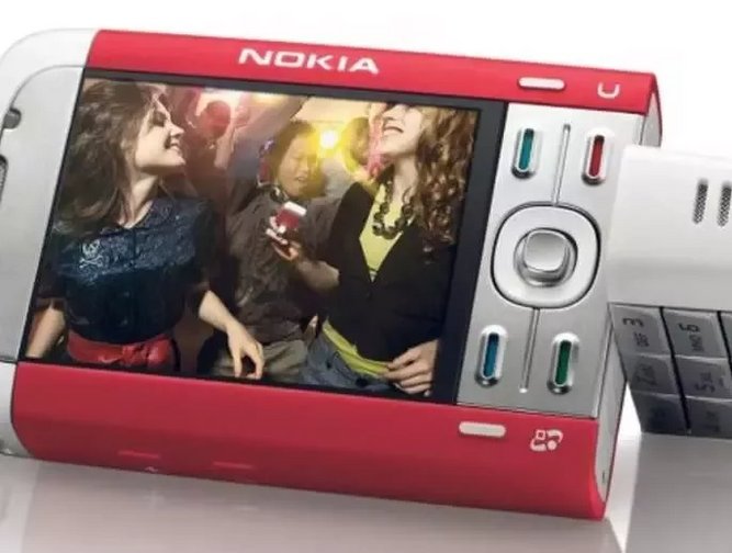 Nokia to cut, outsource 7,000 jobs | Supply Chain Magazine