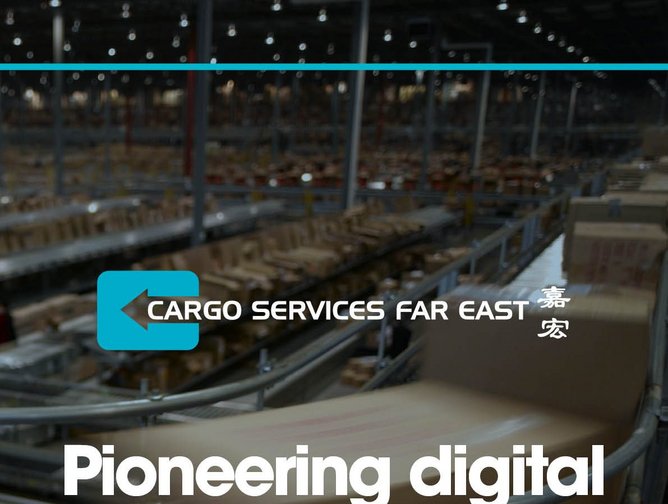 Cargo Services Far East: digital transformation of supply chain ...