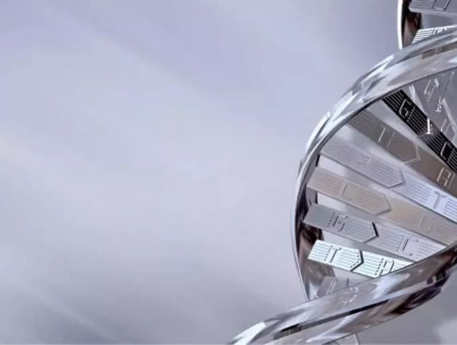 Human Genome: The Future Of Biotechnology In Medicine | Healthcare Digital