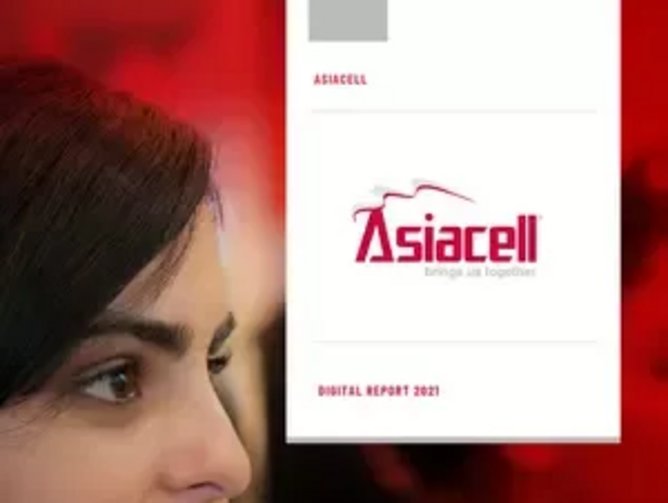 Inside Asiacell’s customer-driven digital transformation | Telco Magazine
