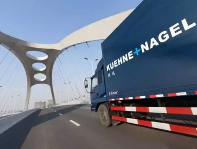 Kuehne + Nagel launches KN SwiftLOG, digital platform for e-fulfilment ...