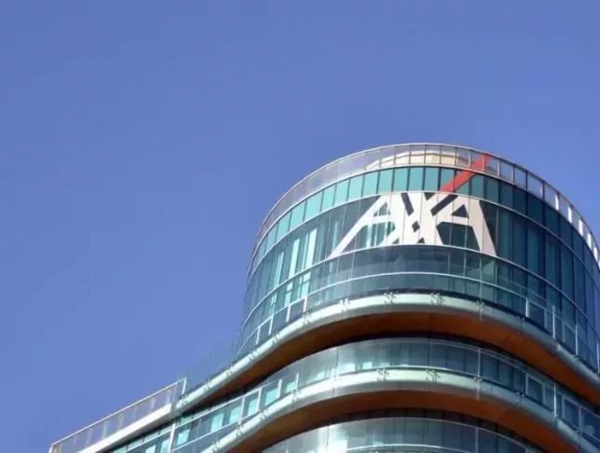 AXA Investment Managers – Real Assets to acquire team from Quadrant ...