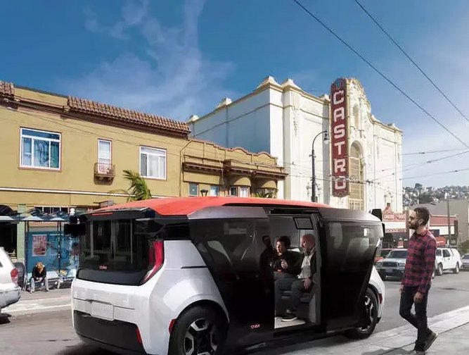 GM-backed Cruise unveils driverless Cruise Origin vehicle | Technology ...