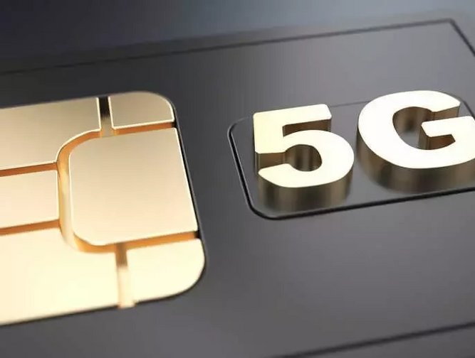 Standard Chartered: 5G will boost financial inclusion and drive digital ...