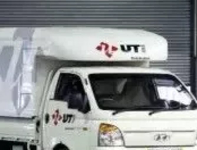 UTi Worldwide | Supply Chain Magazine