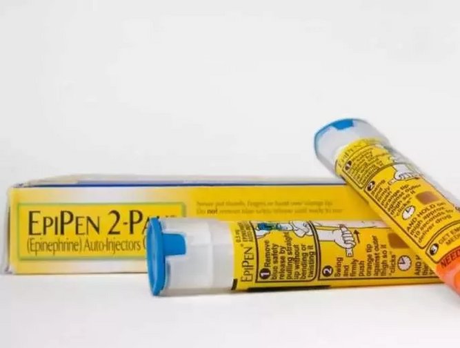 Mylan creates generic EpiPen in response to huge price hike ...