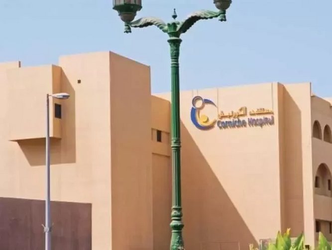 Abu Dhabis Corniche Hospital launches first phase of luxury floor for ...