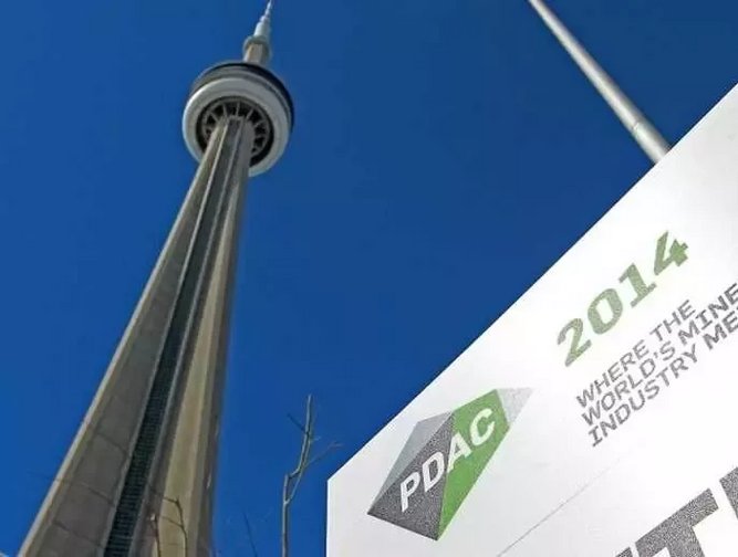 Everything You Need to Know about the 2015 PDAC International ...