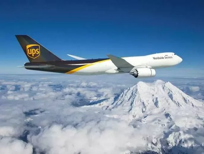 UPS set for global expansion of international express services | Supply ...