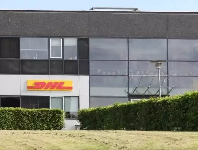 DHL establishes Supply Chain Distribution Centre in Brazil | Supply ...
