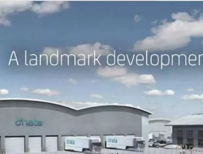 Dnata unveils plans for extended facilities at Heathrow | Supply Chain ...