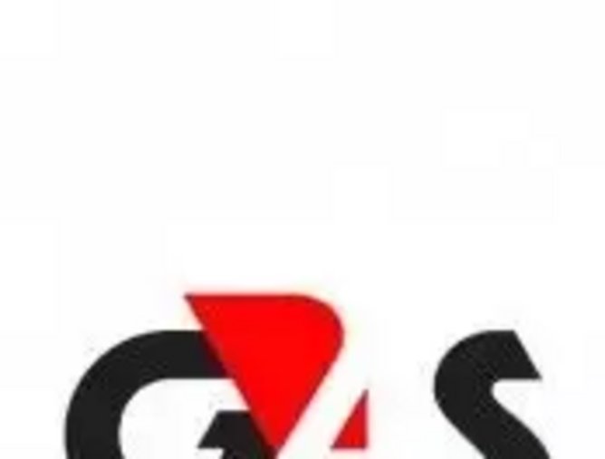 G4S Africa | Supply Chain Digital