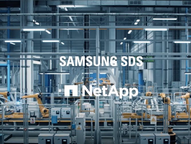 NetApp and Samsung: providing turnkey solutions with AI | Technology ...