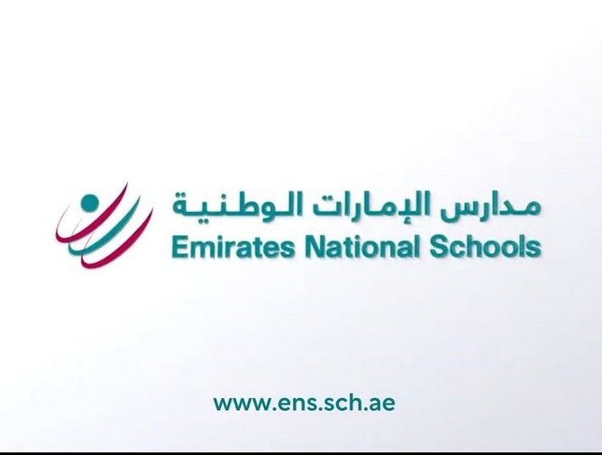 Embracing technology on ENS’ second wave of transformation | Technology ...