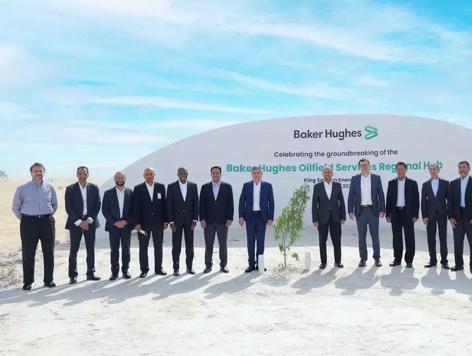 Baker Hughes breaks ground at Oilfield Services Regional Hub ...