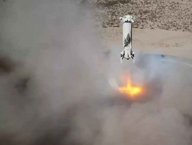 Jeff Bezos set to fly to space in Blue Origin flight | Technology Magazine