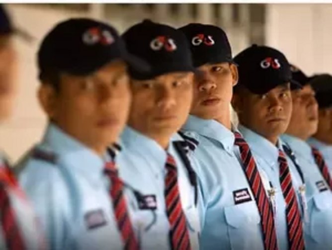 G4S PLC’s Procurement & Supply Chain Transformation | Procurement Magazine