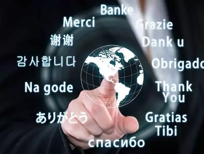 Alipay brings mobile translation to Australia's takeaway industry ...