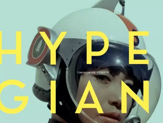 A closer look into Hypergiant | Technology Magazine