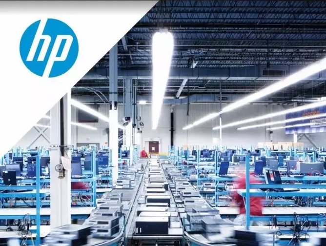 HP opens one of the largest 3D printing and digital manufacturing R&D ...