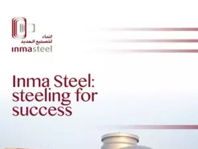 Inma Steel: steeling for success | Energy Magazine