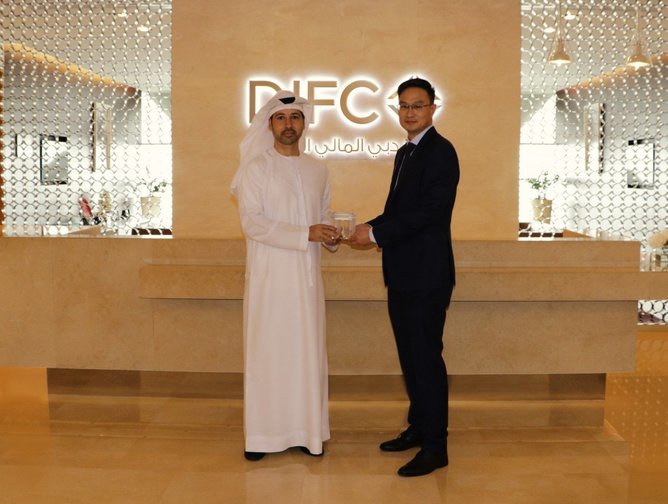 SGCC opens UAE office to support regional energy transition | Energy ...