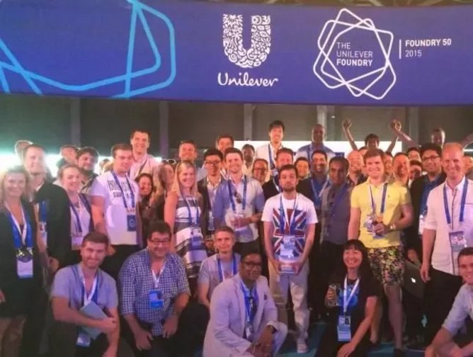 Q&A: Unilever and its use of disruptive tech start-ups | Business Chief ...