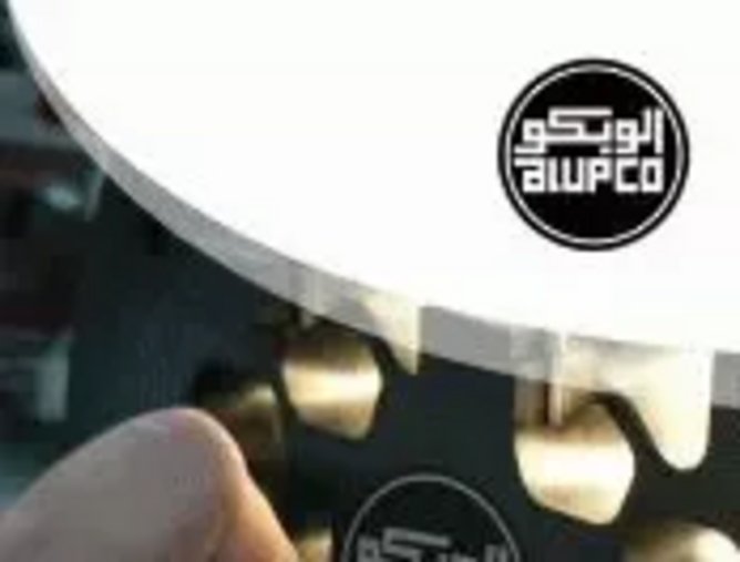 Aluminium Products Company (ALUPCO) | Manufacturing Digital